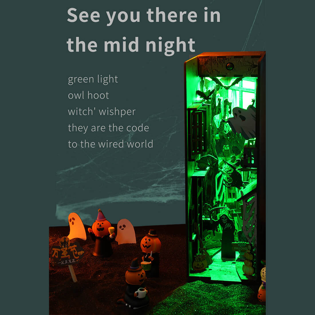 Horror Halloween Bookself Alley 3D DIY Puzzle Assembly Model Kit Diora