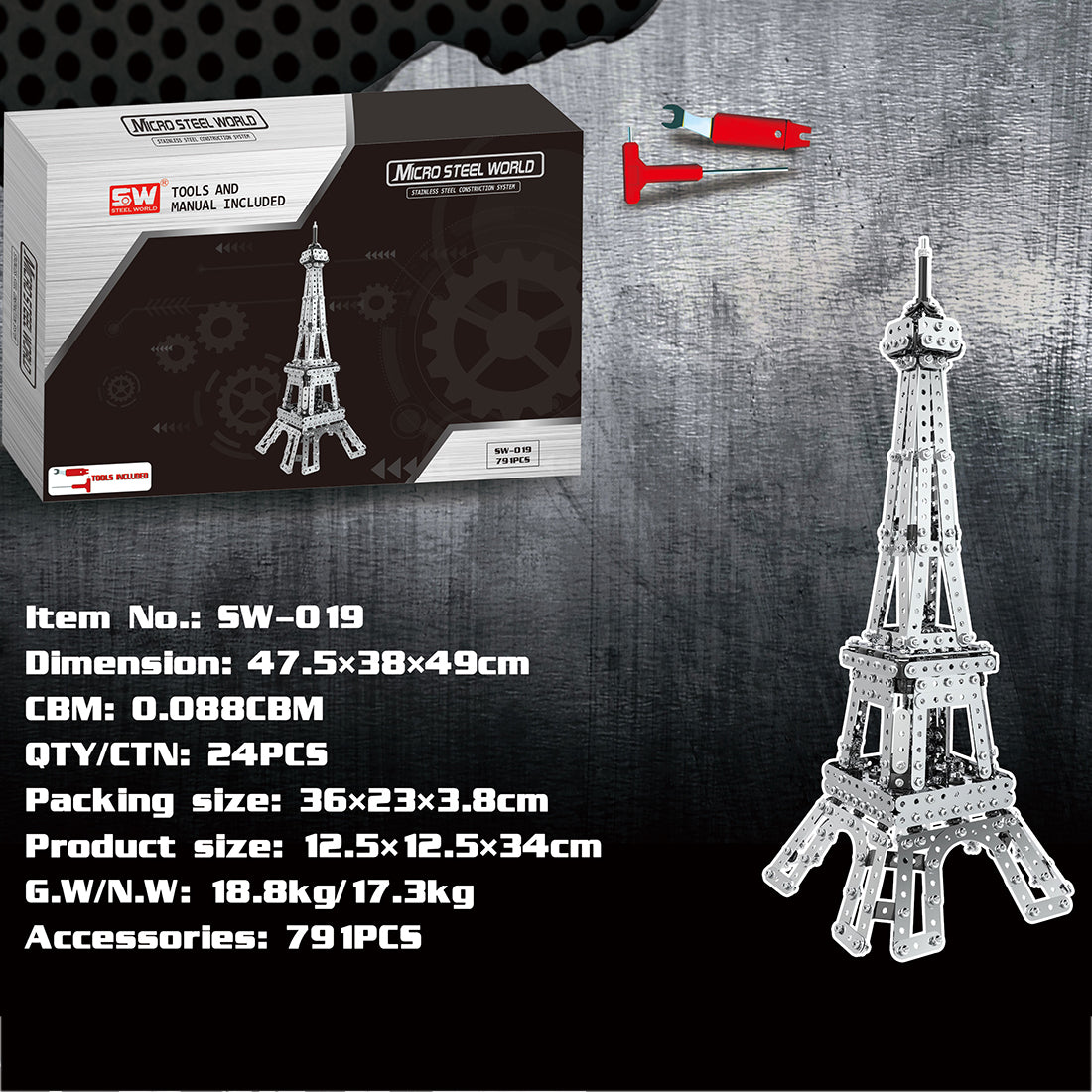 791Pcs Stainless Steel Eiffel Tower DIY Assembly Building Block Educat