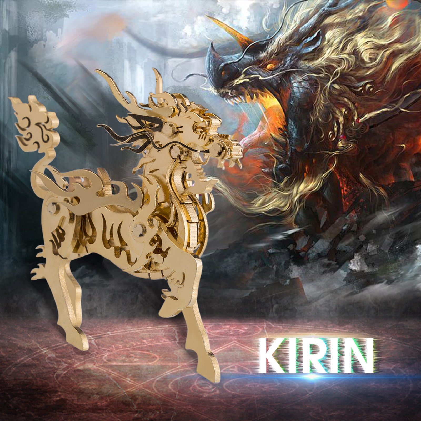 100Pcs+ DIY Oriental Chinese Unicorn Kylin Assembly Building Kit