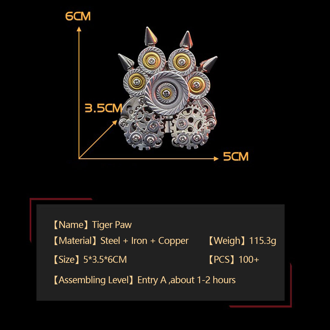 Tiger Paw Base 100PCS+ 3D Metal Model Kits Assembly DIY with Light